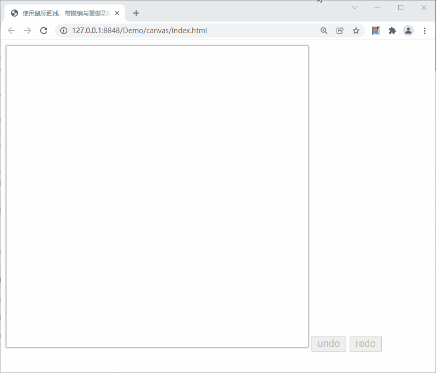 JavaScript - canvas - 使用鼠标画线，带撤销与重做功能_canvas画一条线 可以返回上一次的绘画-CSDN博客