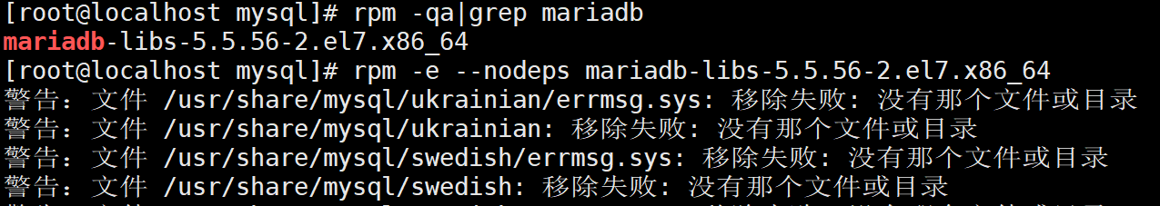 mysql-5.7.26-1.el7.x86_64.rpm-bundle.tar安装_rpm安装mysql5.7.26-CSDN博客