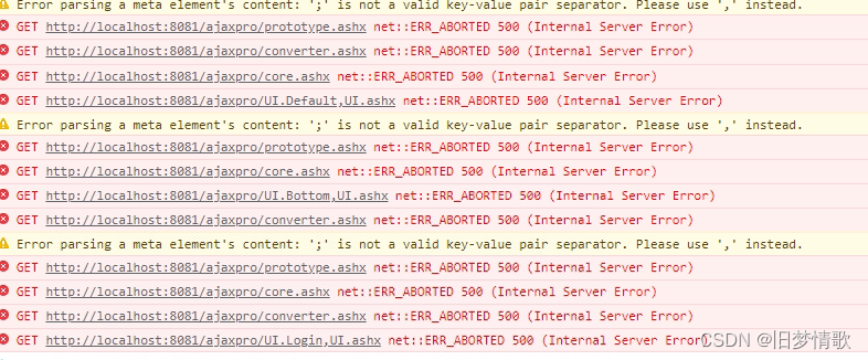 asp.net net::ERR_ABORTED 500 (Internal Server Error) 文件加载失败的问题-CSDN博客