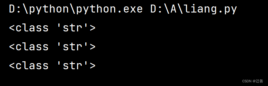 Python学习记录day1 学习简单概念：注释，常量和变量，数据，标识符和命名规范 问题：对statement Seems To 8713