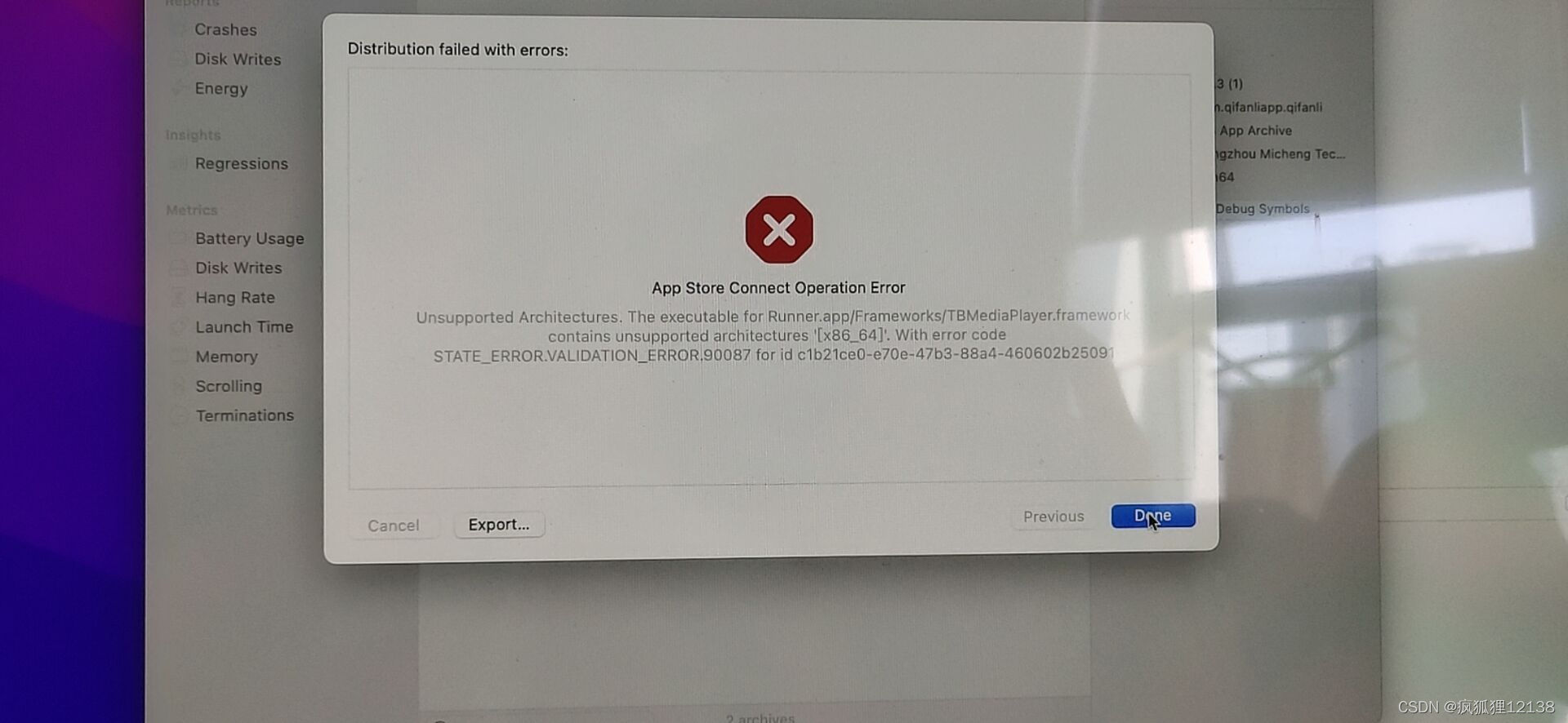 La diferencia entre linux i386, i486, i586, i686 y sufijo AMD_64, x86 ...