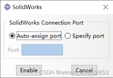 Abaqus2021关联Solidworks2022成功方法_solidworks2020与abaqus2022插件-CSDN博客