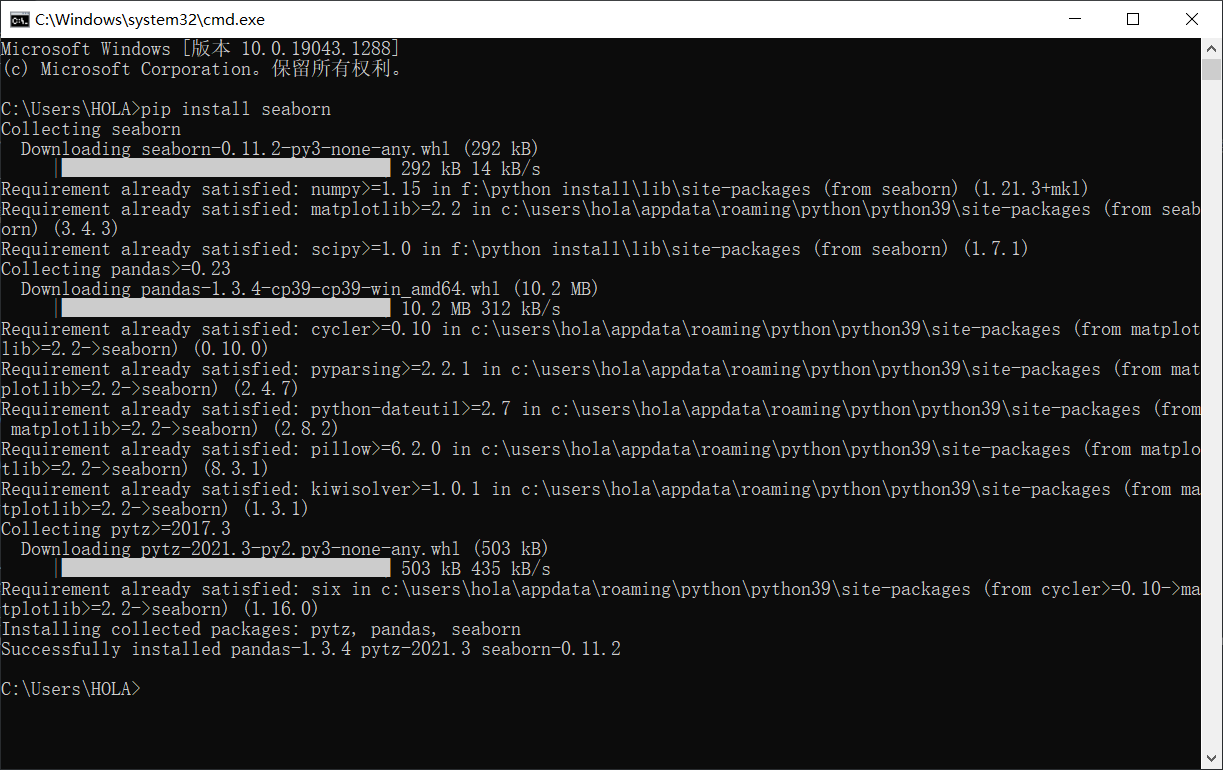 Python安装numpy，matplotlib，scipy，seaborn模块实现fft算法。python39下numpy1216下载 Csdn博客 6007