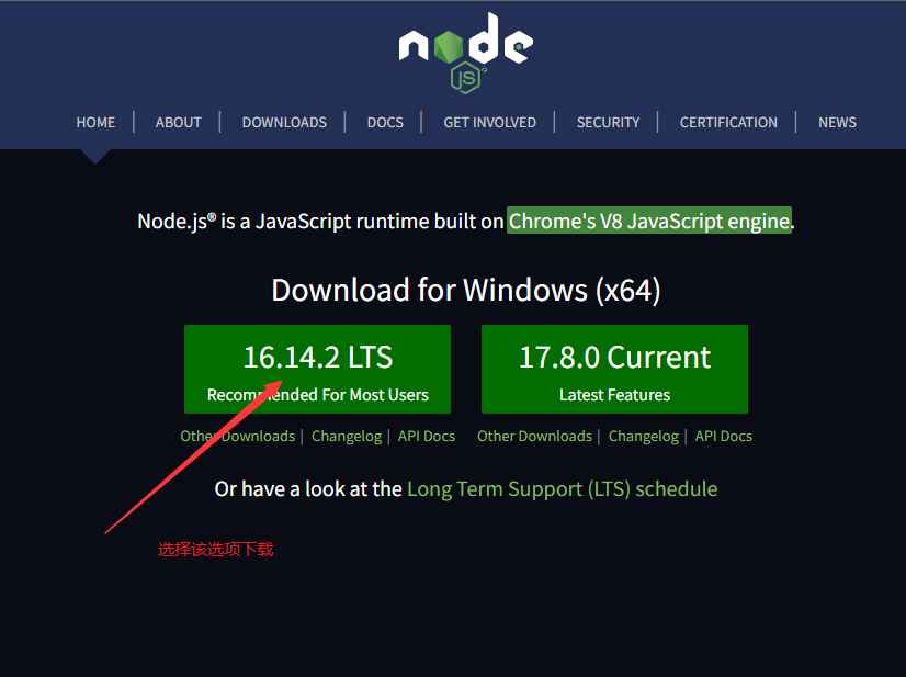 Windows下安装commitizen插件_安装 commitizen-CSDN博客