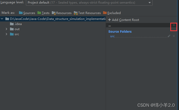 Git 之恢复idea 误删的代码 Csdn博客