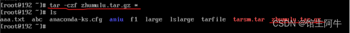 【Linux】Linux 指令练习题 (二)_tar文件下解包aaa.tar-CSDN博客