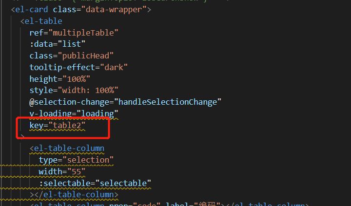 el-table中的type=“selection“列 不显示问题_饿了么表格组件中selection 切换tab不显示-CSDN博客