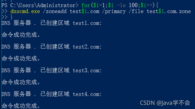 Windows Server 2016 Powershell dns dns dns windows-server-2016-powershell-dns-dns-dns