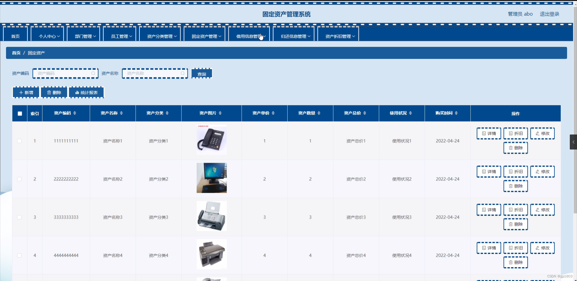 开题报告 Springboot固定资产管理系统x0gg3计算机毕业设计固定资产管理系统开题报告的目的 Csdn博客
