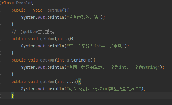 关于JAVA中的可变形参（多个参数）_java 多参数-CSDN博客