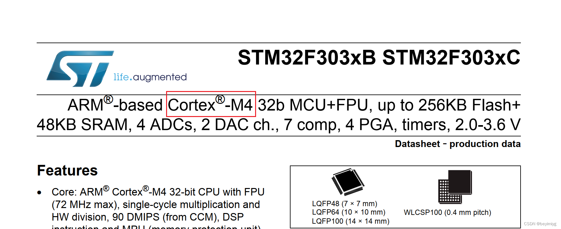 STM32F303移植RT-Thread过程中因选择的芯片内核文件错误出现内存不足和hard fault问题-CSDN博客