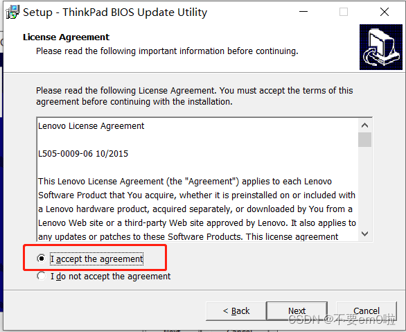 联想ThinkPad P53笔记本升级BIOS实操_thinkpad刷bios-CSDN博客