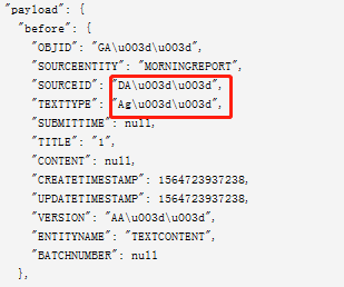 Debezium监控Oracle数据库遇到的坑_debezium oracle-CSDN博客