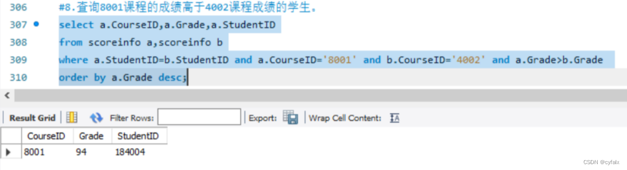 Mysql数据库数据查询提升mysql 多表查询 查找不同课程成绩相同的学生学号、课程号、成绩 Csdn博客