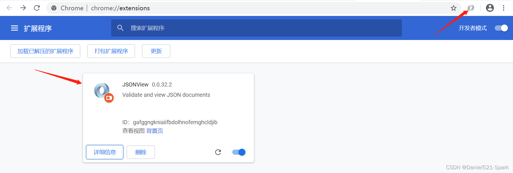 十二、JSONView插件和 浏览器屏纸在Google浏览器上安装和使用_json viewer怎么下载到谷歌浏览器-CSDN博客