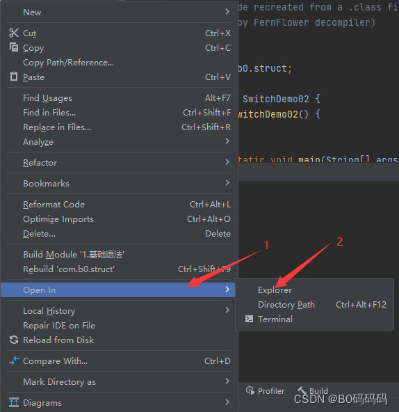 如何反编译 Idea实现java Idea如何反编译查看代码 Csdn博客