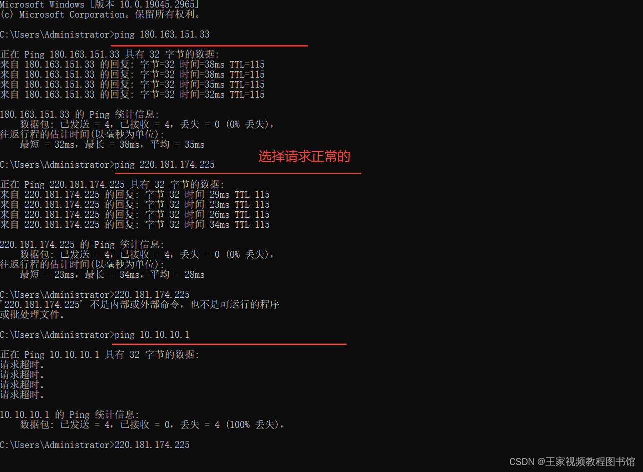 搭建flutter开发环境dl.google.com 无法访问处理/链接夜神模拟器_dlgooglecom打不开-CSDN博客
