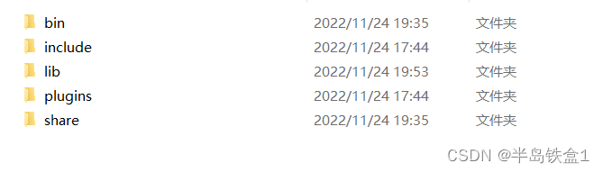 Coin3d环境搭建（VS2019+QT），实现基于Open Inventor机器人图形交互_coin3d vs2019-CSDN博客