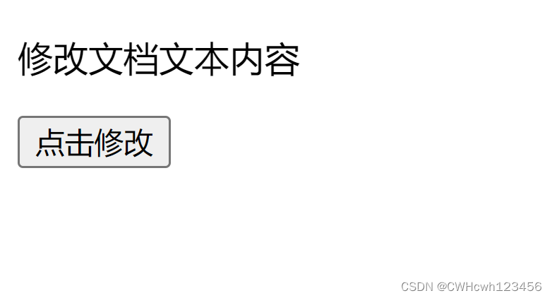 Xmlrequest请求xmlrequest 请求成功实践 Csdn博客 