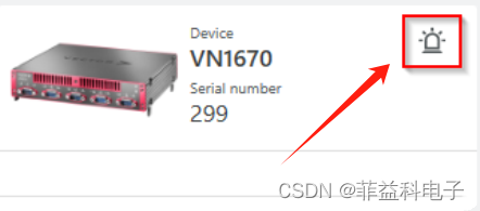 Vector - CANoe - Vector Hardware Manager基础介绍-CSDN博客