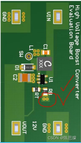 BOOST升压电路PCB布局布线_boost电路pcb布局-CSDN博客