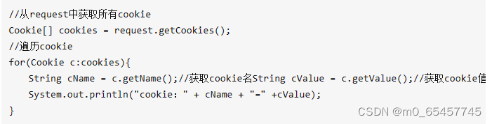 cookie-CSDN博客