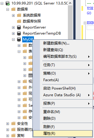 Debezium 抽取sqlserver数据_no maximum lsn recorded in the database; please en-CSDN博客