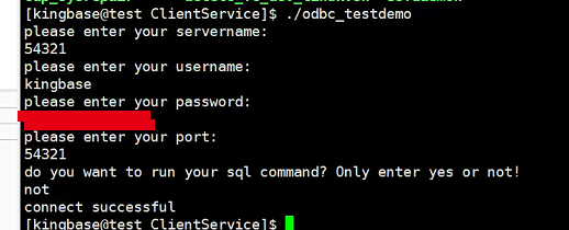 unixODBC配置文件_and no default driver specified-CSDN博客