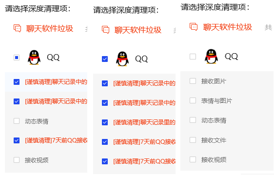 Qt扫盲-QAbstractButton 笔记总结-CSDN博客