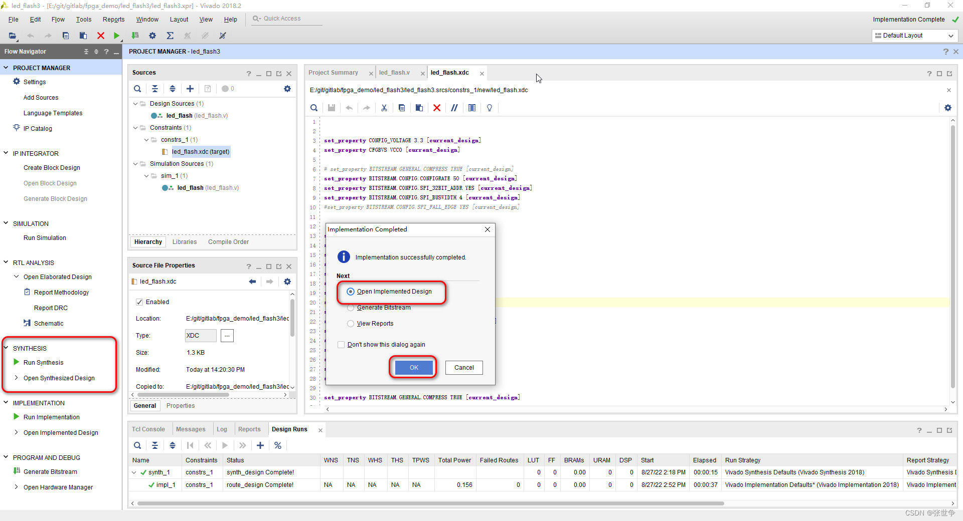 FPGA 学习笔记：Vivado 配置IO引脚约束_vivado配置管脚_张世争的博客-CSDN博客