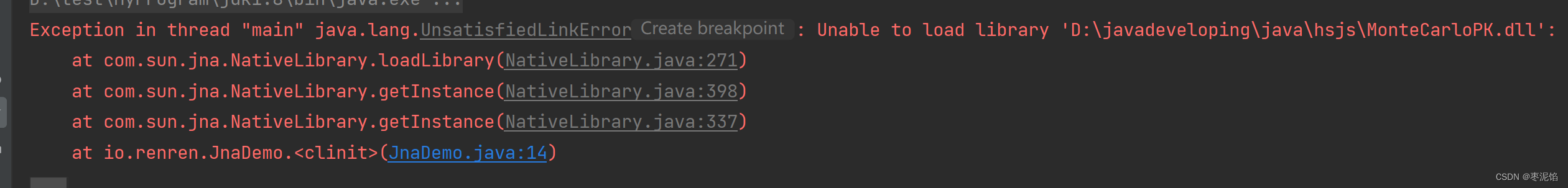 使用Java中的jna调用dll_java jna调用dll-CSDN博客