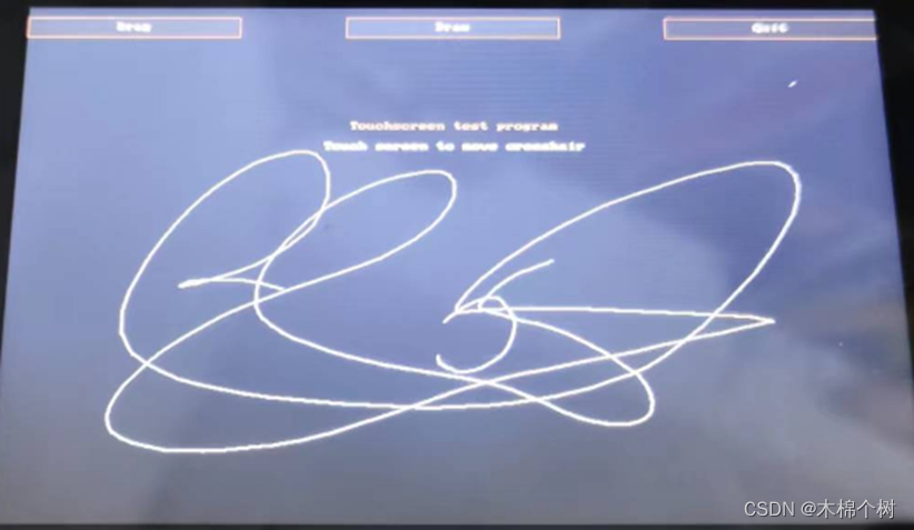 全志T113 芒果派MQ-Dual(T113) QT+电容触摸_t113 qt-CSDN博客