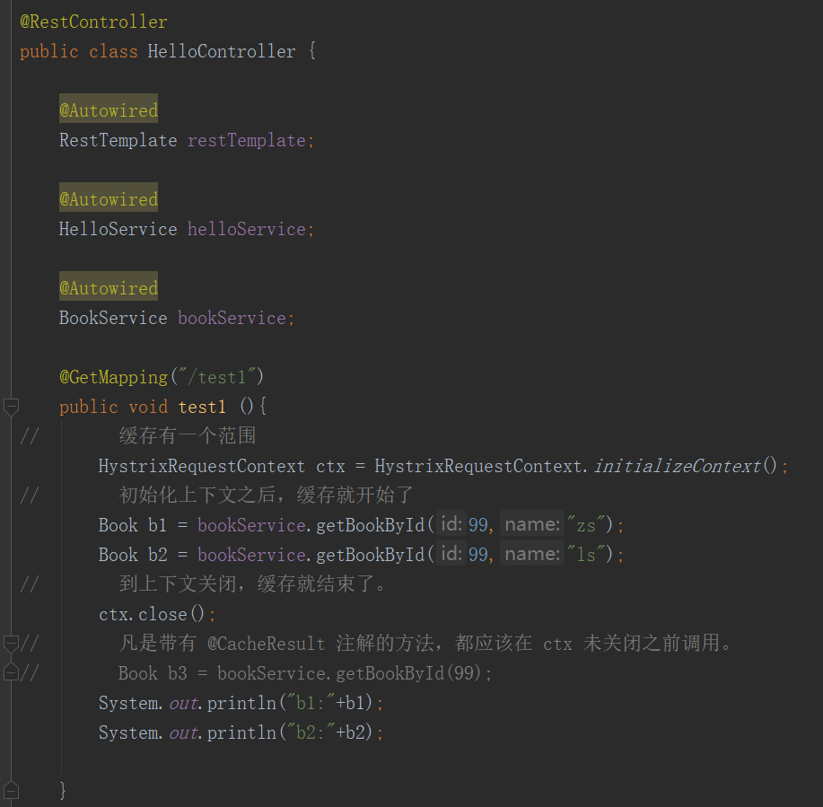 微服务（二）——OpenFeign、Hystrix 实现服务降级（结合RedisTemplete 、处理异常、继承类中的缓存、请求合并 ...