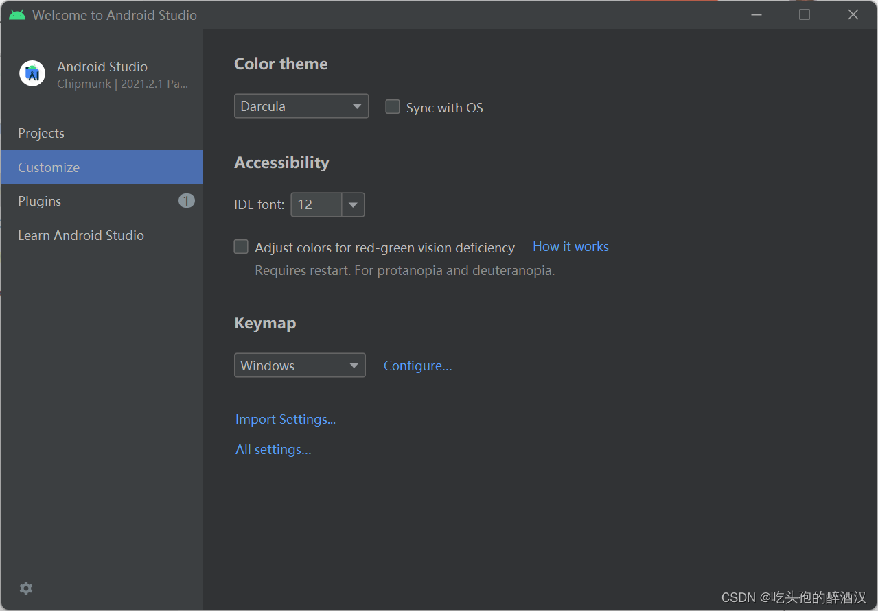 安装配置Android Studio_android studio chipmunk 下载-CSDN博客