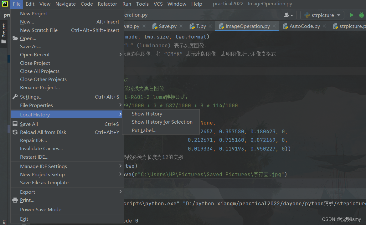 Pycharm有时候ctrl+y或者ctrl+alt+箭头都无法使用是，可以这样找回删除的内容_pycharmctrl+y不管用-CSDN博客