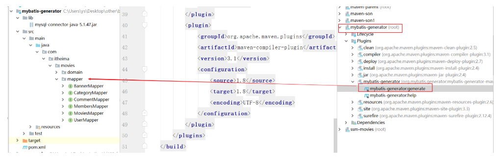 Mybatis框架 -- 逆向工程（自动生成pojo（实体）、mapper（接口）以及mapper.xml（映射））_mybatis mapper实体命名 po-CSDN博客