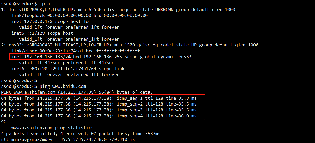 Ubuntu 18.04 搭建 DHCP 服务_乌班图 dhcp-CSDN博客