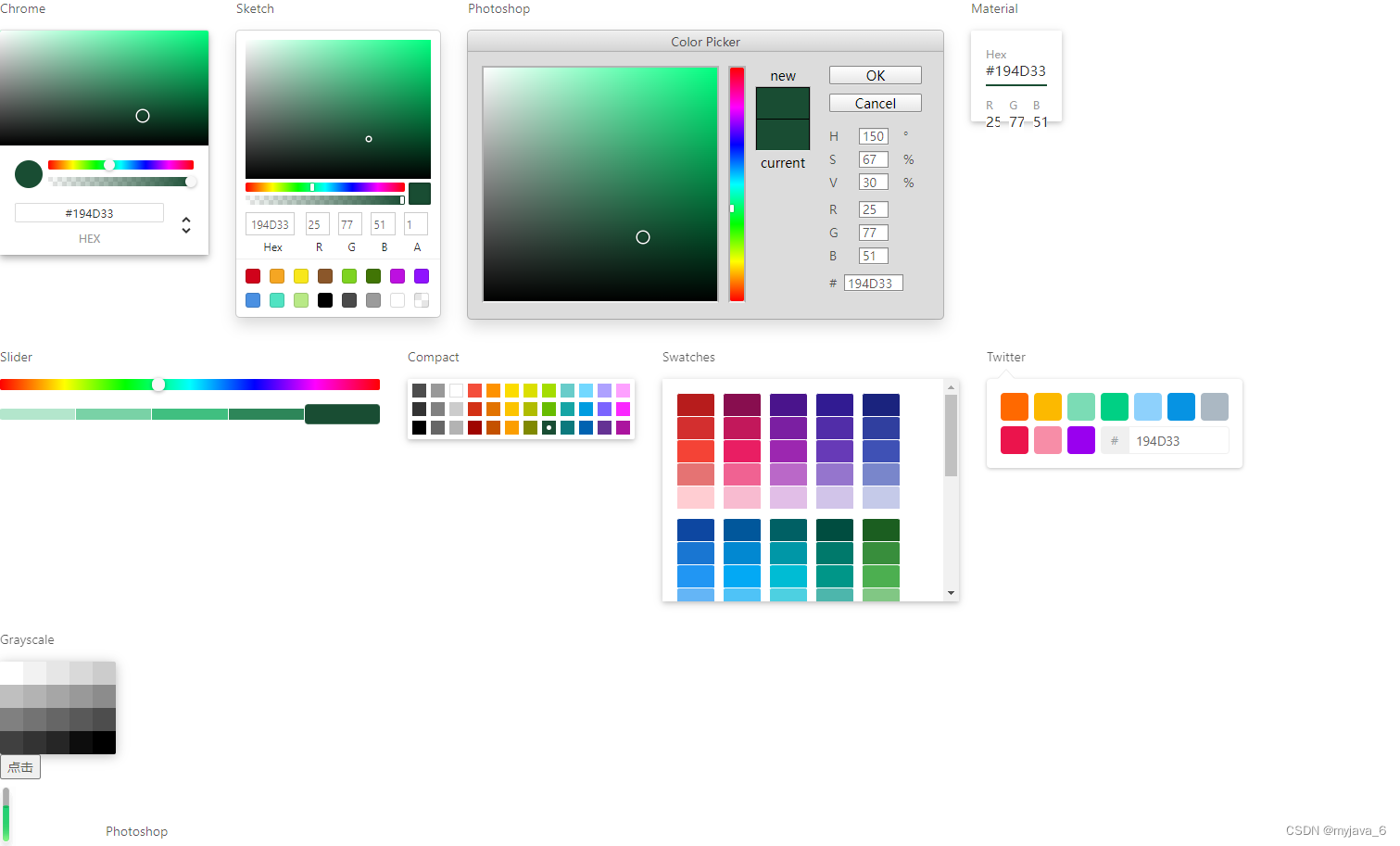 vue-color-颜色选择器插件的使用及此插件中Photoshop组件的属性_vue rgb颜色条 插件-CSDN博客