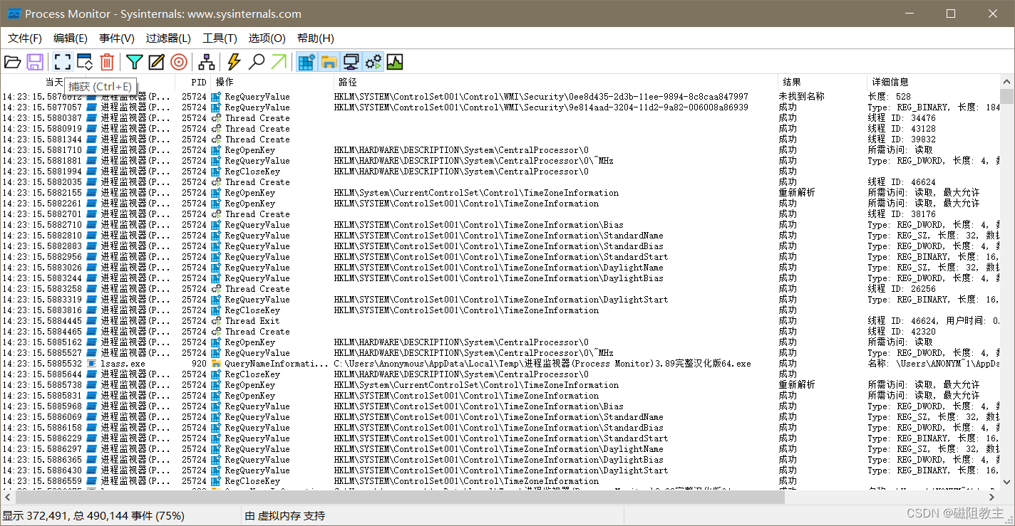 记录一次脱离Arduino向ESP8266文件系统（SPIFFS）上传打包为固件的文件数据（SPIFFS 映像）的全过程_安装mkspiffs-CSDN博客