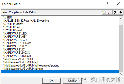 STM32F429移植LVGL8.2.0_stm32f429 lvgl-CSDN博客