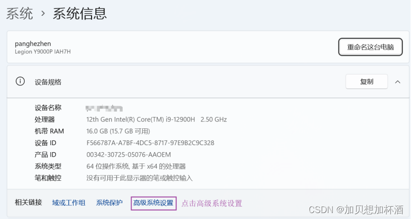 Mac版idea搭建git并提交项目到github (idea 配置git 提交、下载、更新项目、并上传到github上) 编程库
