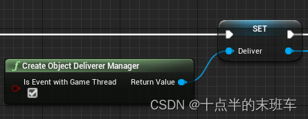 UE4ObjectDeliver_ue4 如何将使用udp发送json数据-CSDN博客
