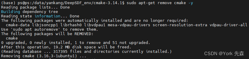 DeepSDF环境配置及训练遇到的问题_deepsdf cpu-CSDN博客