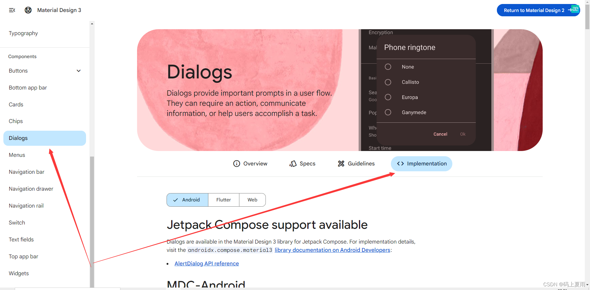 Android自定义EditTextPreference输入框-CSDN博客