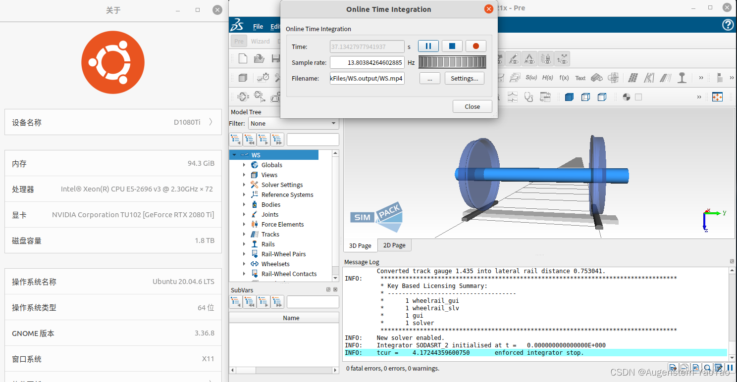 在Linux/Ubuntu系统中安装SIMPACK2021x_simpack2021安装教程-CSDN博客