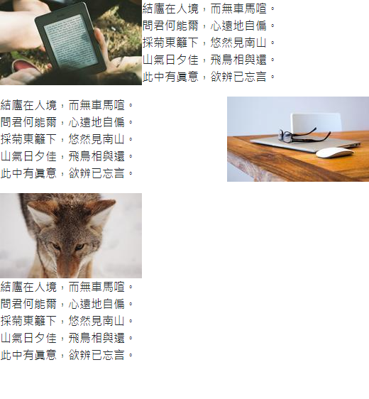 Bootstrap note (thirteenth) Common category -Wen Wing Map - Programmer Sought
