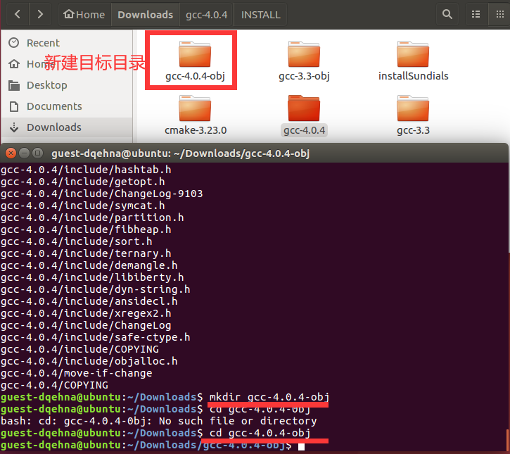 【ing】在Linux虚拟机上安装gcc/g++_linux虚拟机安装gcc教程详细-CSDN博客