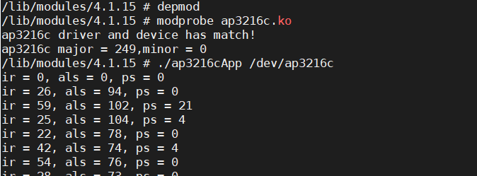 I2C驱动ap3216c的实验_ap3216c资料中文-CSDN博客