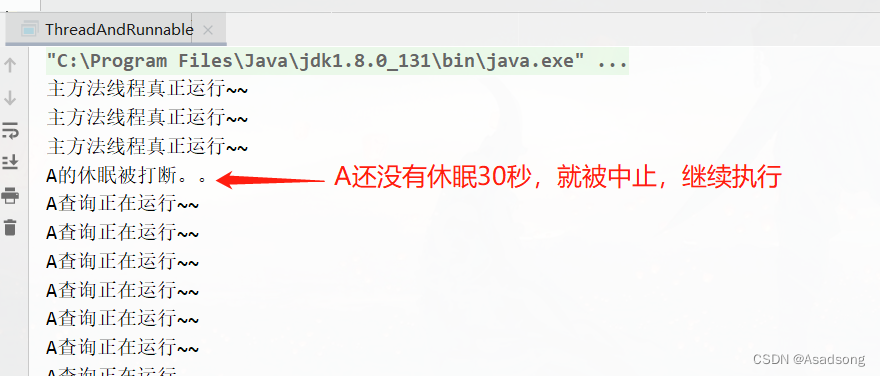 线程基础——线程的初步认识和使用，thread和runnable的认识和使用。（广义学习，总体把握，快速入门，一篇就够）runnable与线程 Csdn博客